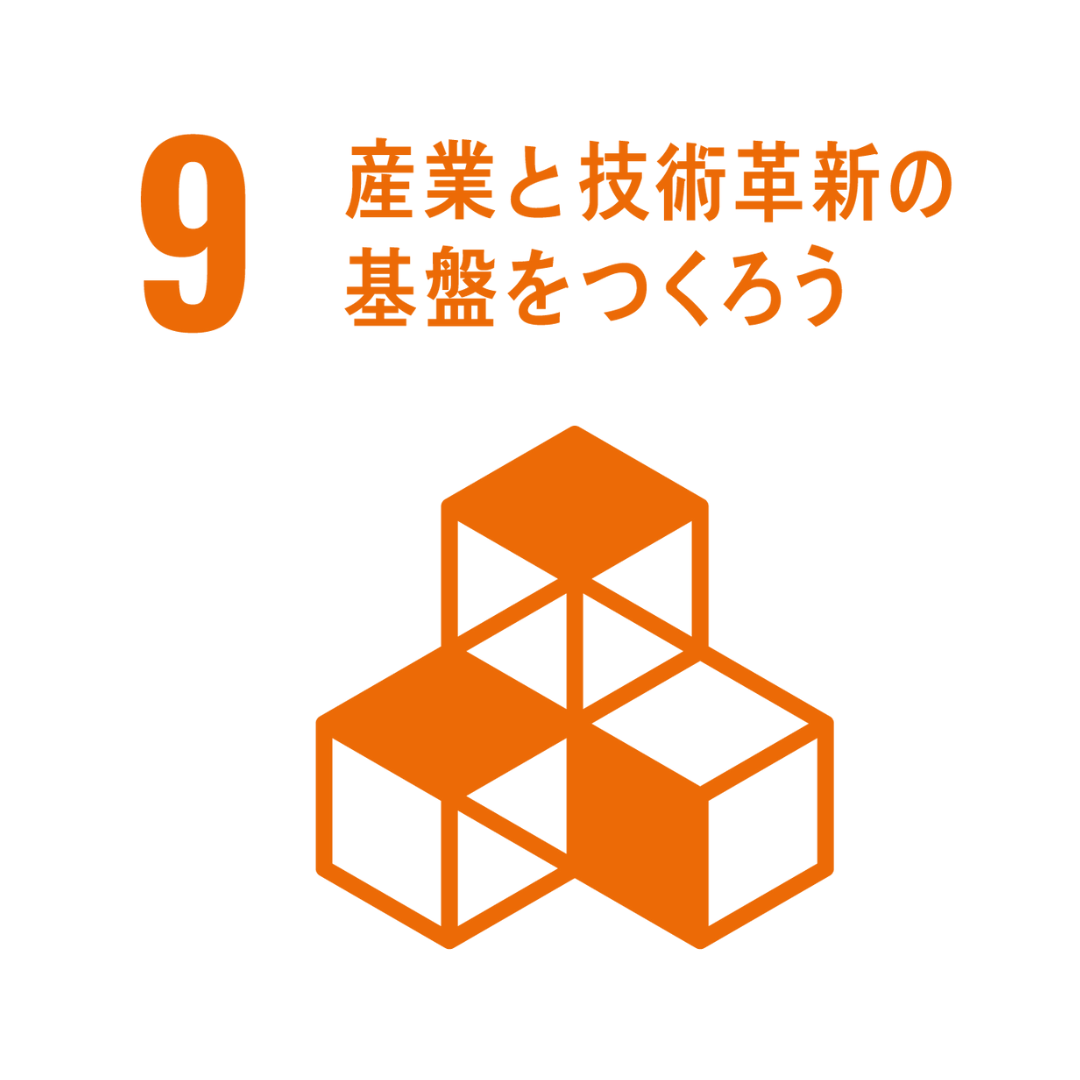 TERAKOYA for Enterprise CSR – TERAKOYA Program