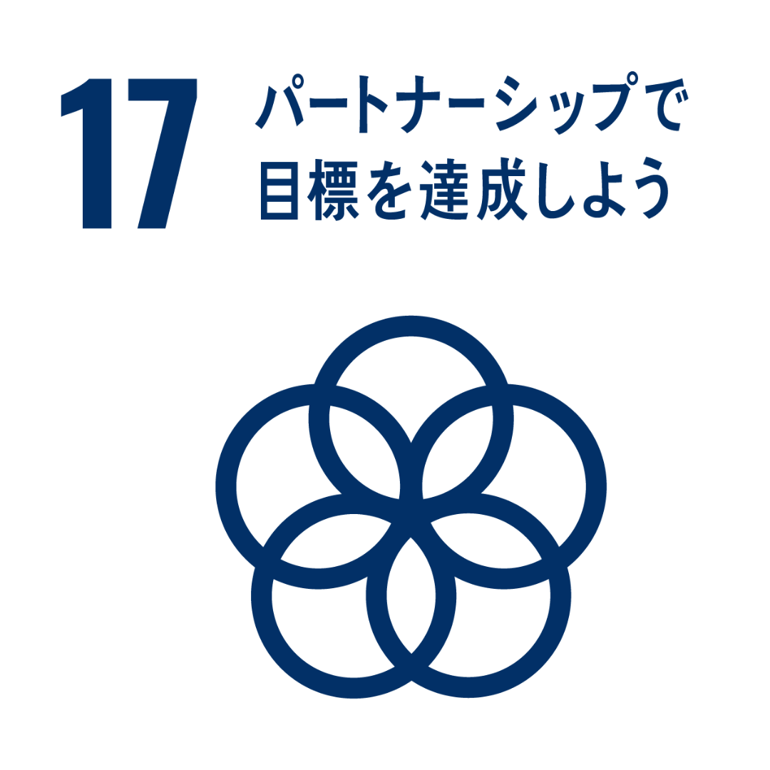 TERAKOYA for Enterprise CSR – TERAKOYA Program